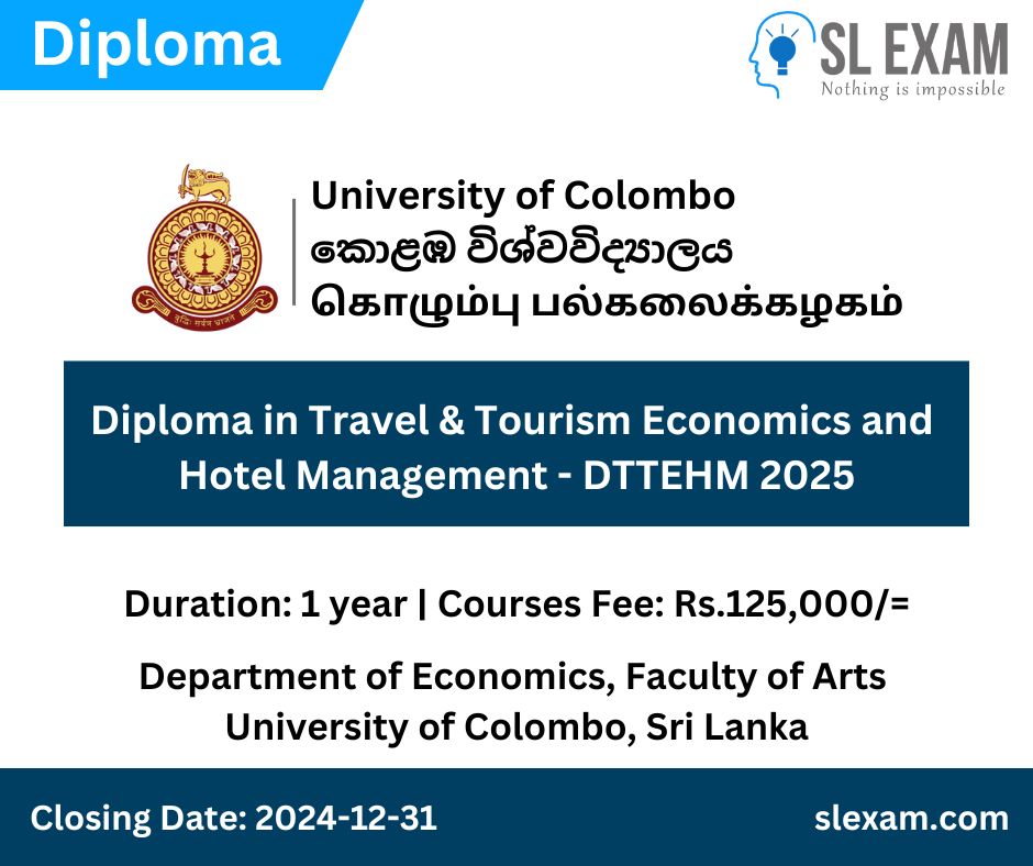 Diploma in Hotel Management 2025 | University of Colombo